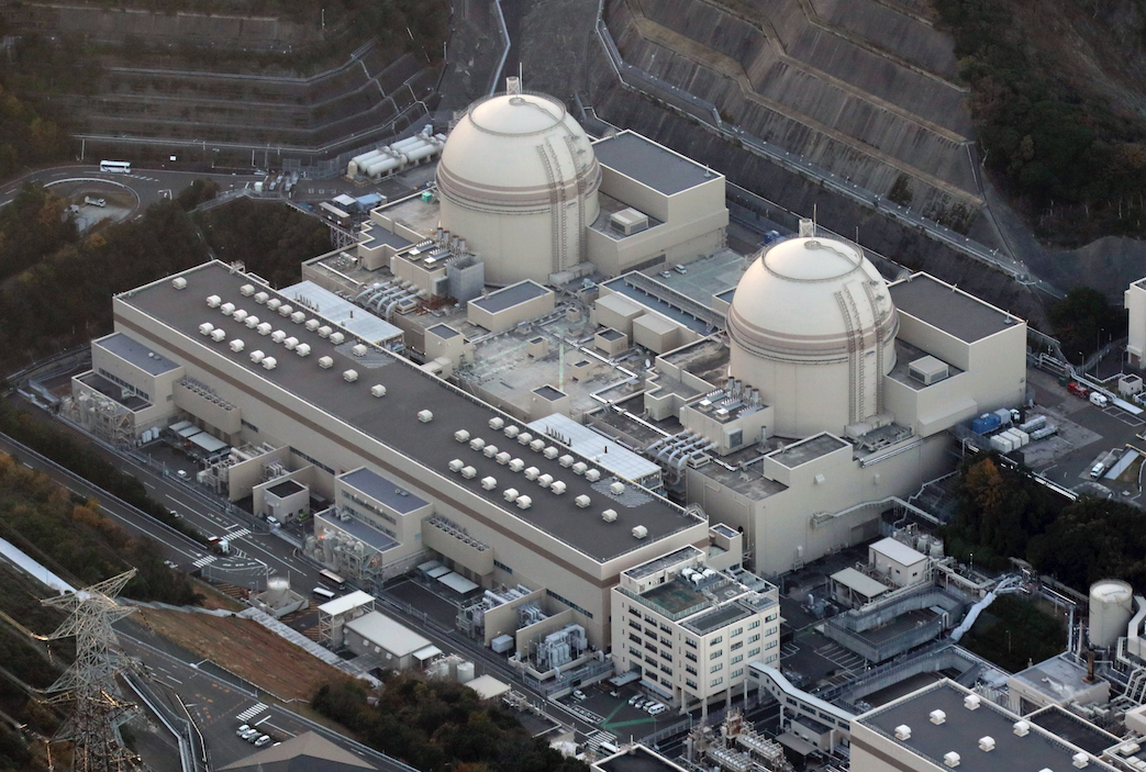 Estland denkt aan opslag kernafval op grotere dieptes