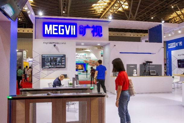 Wat is Megvii, de Chinese gezichtsherkennings-'draak' die al vier ...