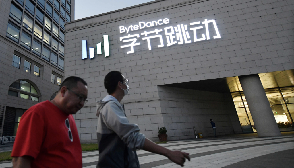 ByteDance et Huawei : Puces Ascend 910B pour l'IA