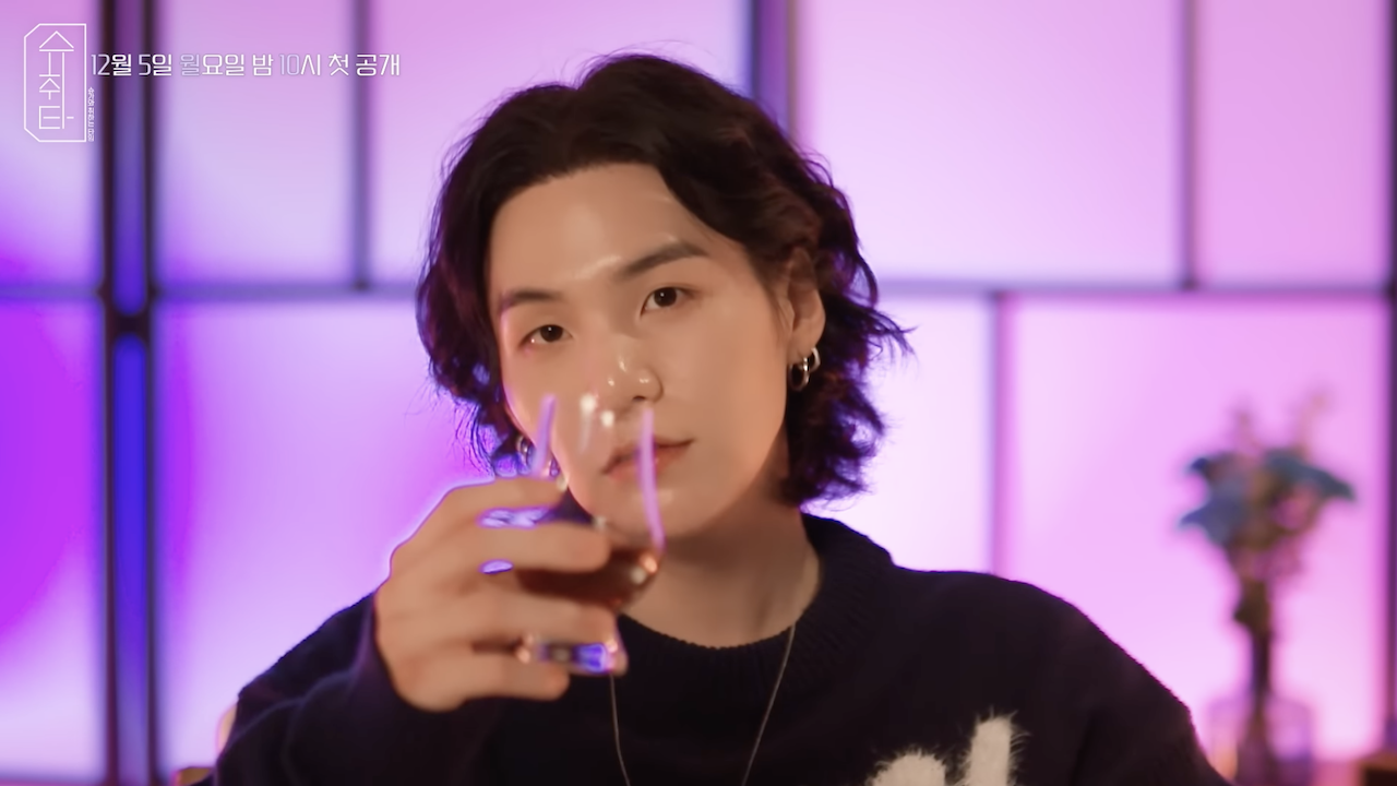 SUGA (BTS) krijgt nu ook eigen serie: 'Suchwita (Time to drink with ...
