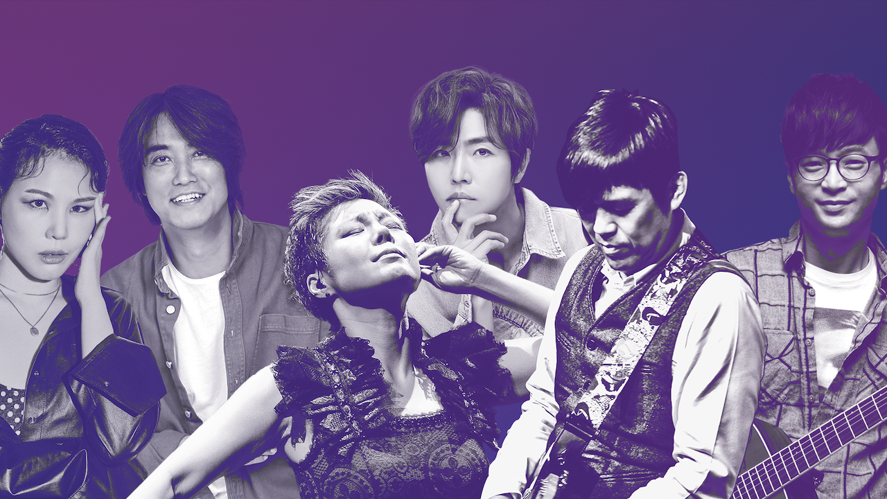 'K-POP, Singing for freedom & peace' brengt zes grondleggers van K-pop ...